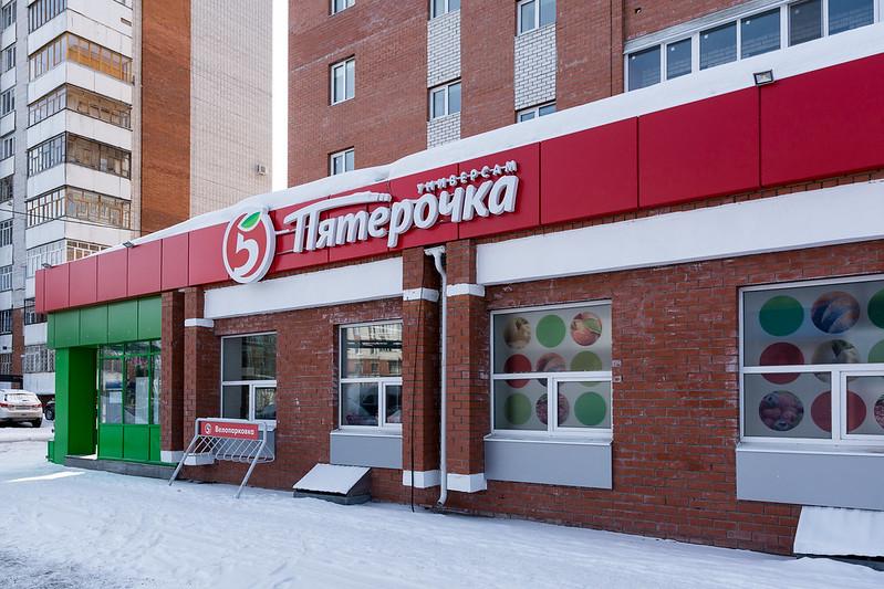 Russian retail looks for growth options - Trademagazin