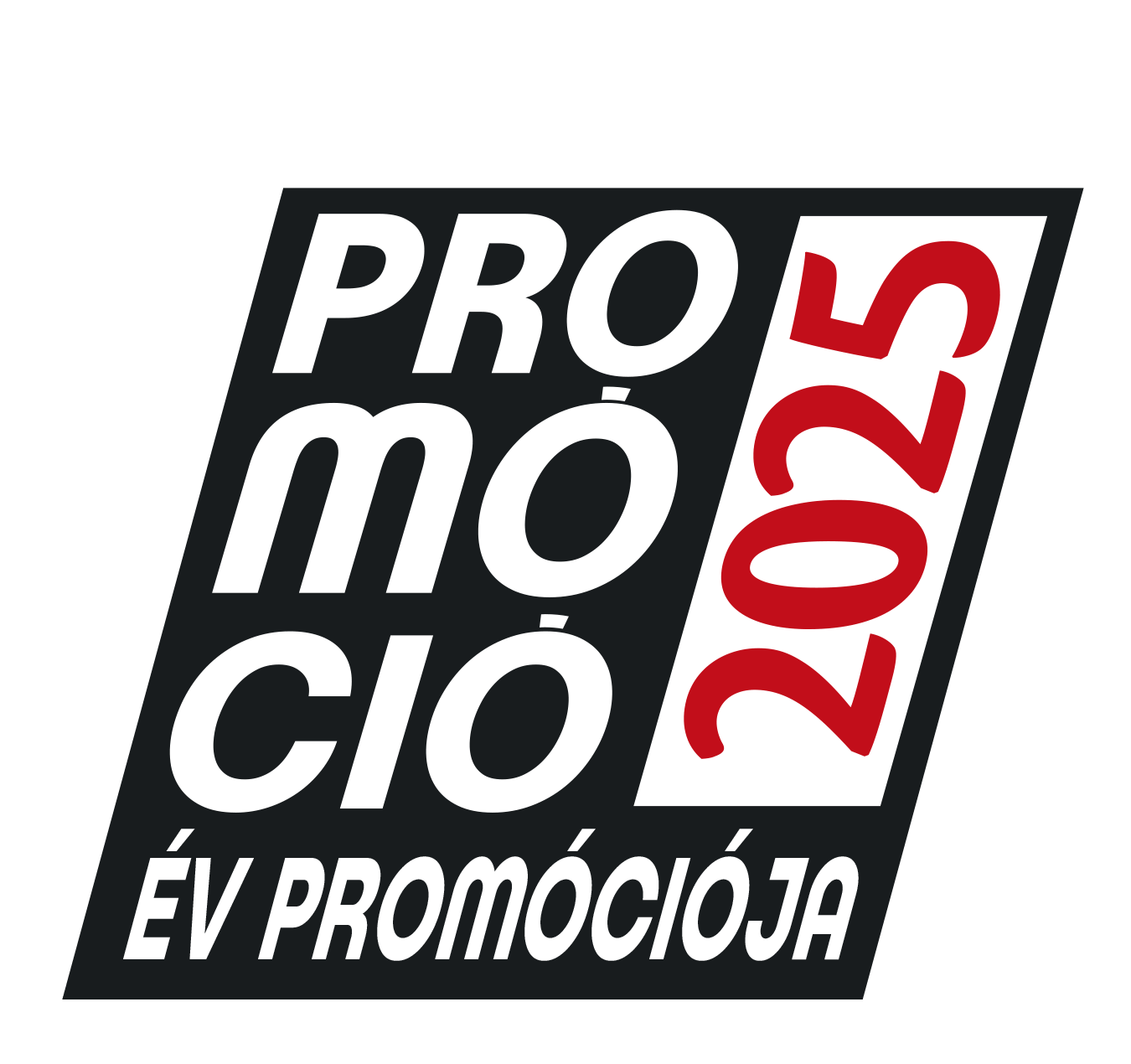Promóciók napja és „Év promóciója 2025” díjátadó - Trade magazin
