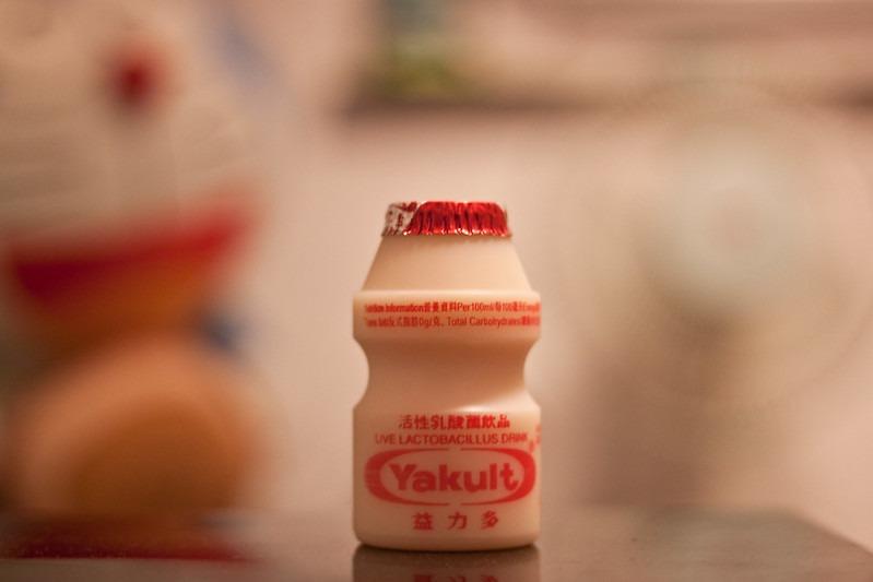 Yakult to shut factory in China - Trademagazin